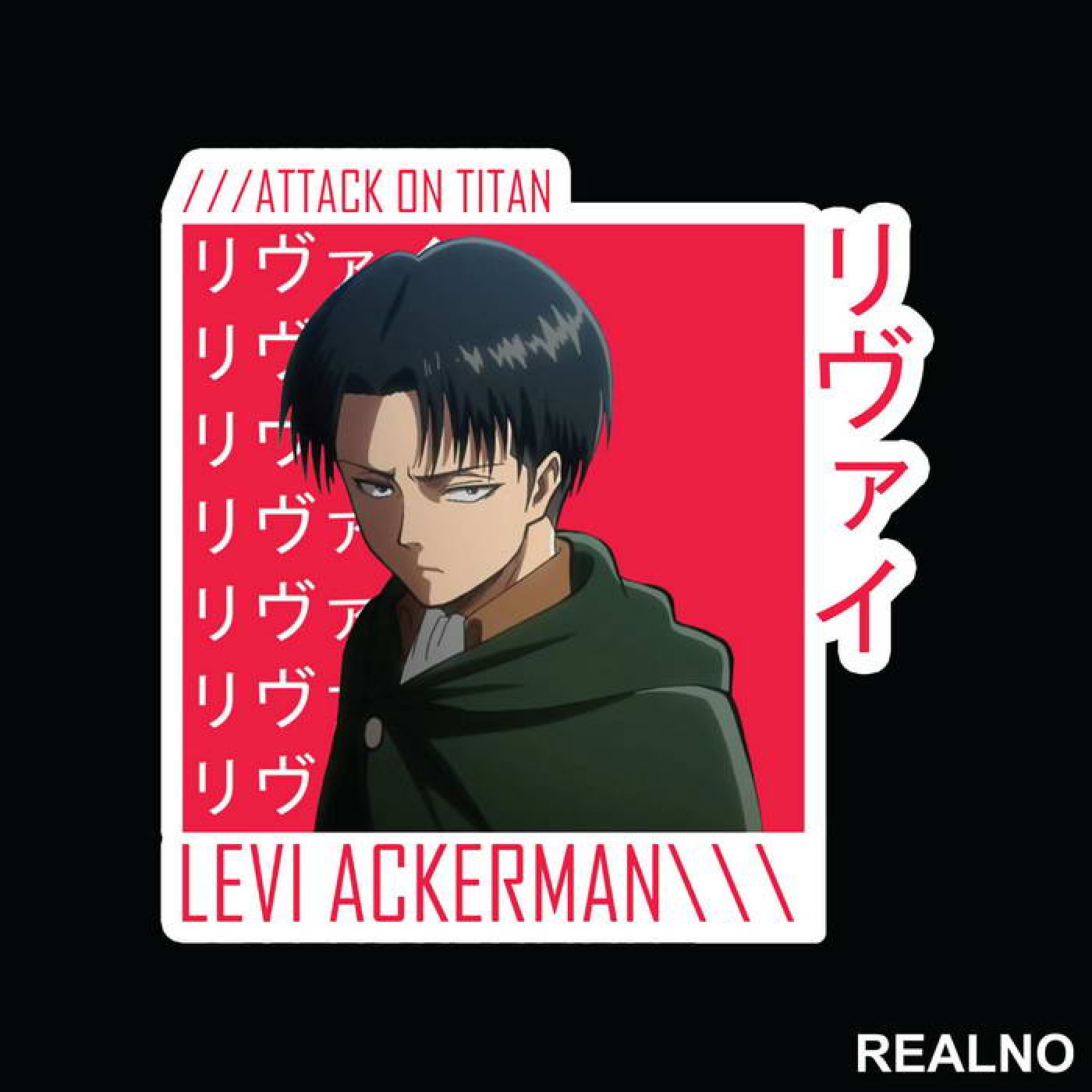 Angry Levi - Attack On Titan - Nalepnica