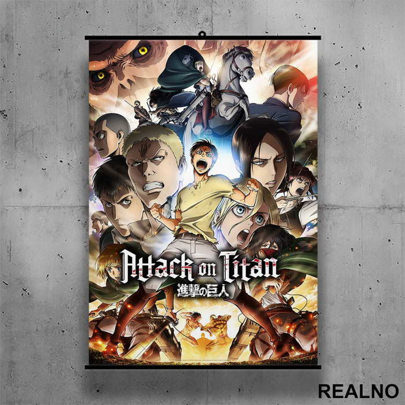 Whole Squad - Attack on Titan - AOT - Poster sa nosačem